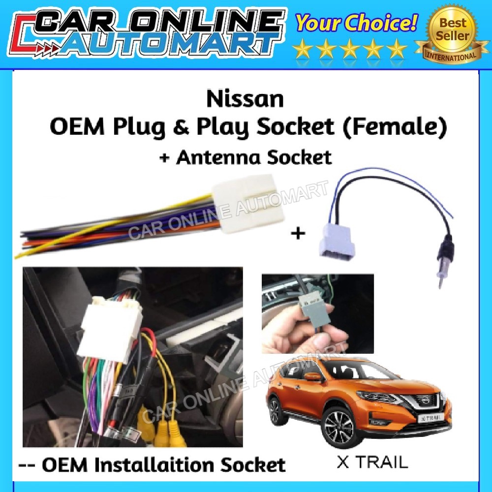 Nissan X-Trail 2008-2017 OEM Plug and Play Socket + Antenna Socket ...