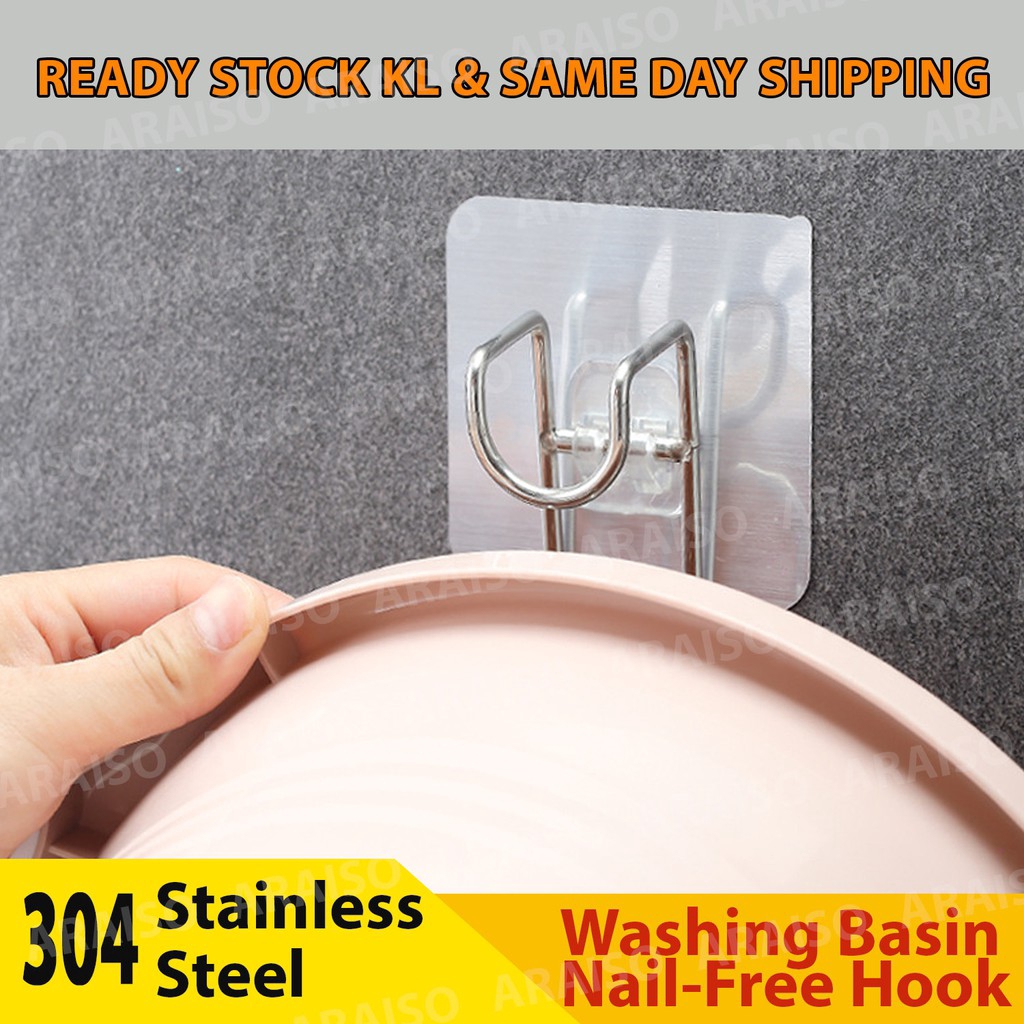 304 Stainless Steel Heavy Duty Hook Self Adhesive Wash Basin Hooks for ...