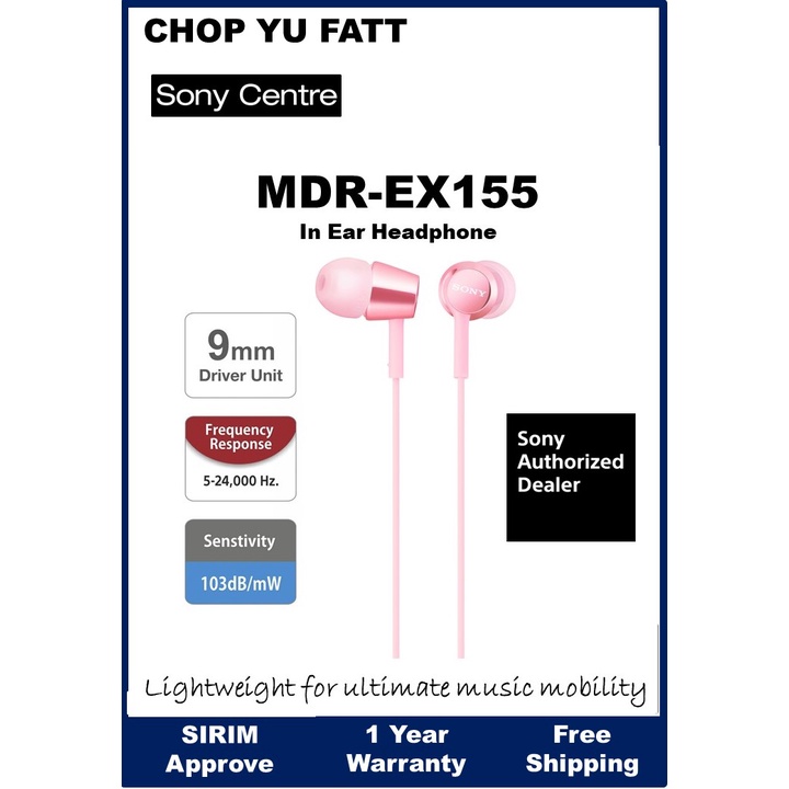 Sony MDR-EX155 9mm In Ear Headphone (Sony Malaysia Official) | Shopee ...