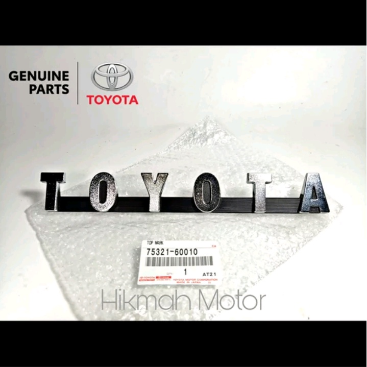 Toyota Logo Emblem Front Grill or Plate Assy Front Panel Toyata ...