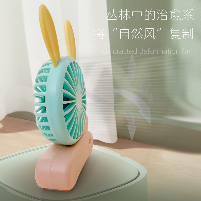 [USB] Rabbit Manual Mini Fan_Hand Pressure KD178 *Ready Stock* | Shopee ...