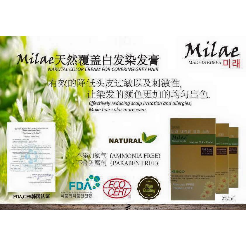 MILAE Natural Color Cream (New packaging) | Shopee Malaysia