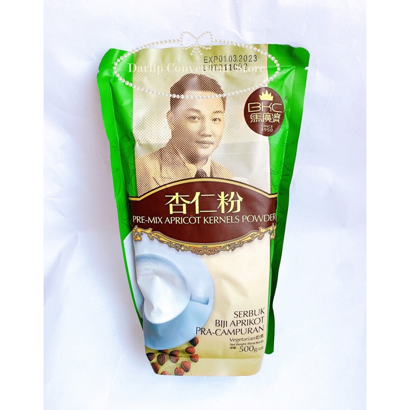 BKC Pre-mix Apricot Kernels Powder serbuk biji aprikot pra-cmpuran ...