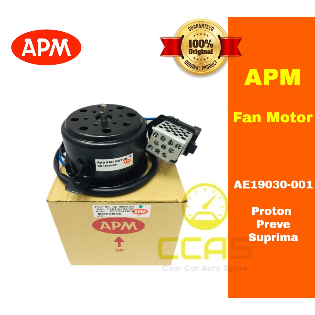 APM Radiator Fan Motor - AE-19030-001 - Proton Preve Proton Suprima ...