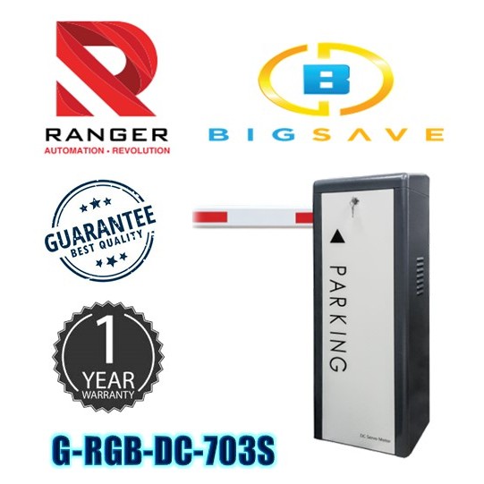 RANGER G-RGB-DC-703S DC SERVO SWING AWAY BRUSHLESS BARRIER GATE ...