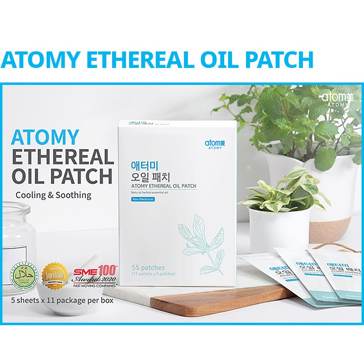 HALAL Original Atomy Ethereal Oil Patch NEW PACKAGING (1 pack = 5 ...