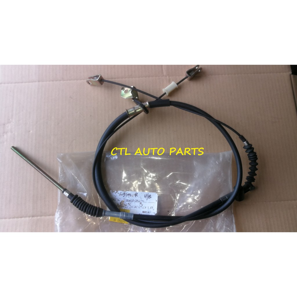 TOYOTA DYNA-HIACE LY100 LY102 LY111 LY112 REAR CABLE HAND BRAKE ASSY ...