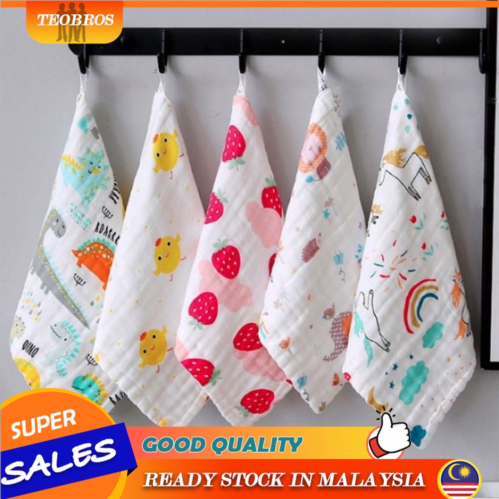TEOBROS Baby Handkerchief 6 layer Sapu Tangan Cotton Soft Six Layers Gauze Newborn Baby Towel ...