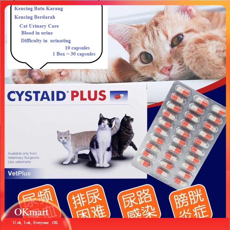 VetPlus Feline Cystaid Plus 30 Cap Urinary Tract Supplement cat kucing ...