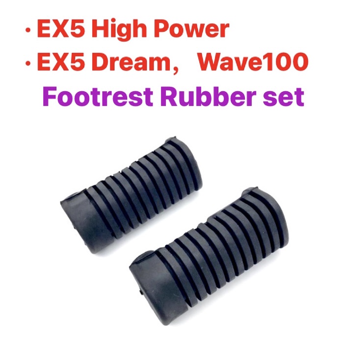HONDA EX5 MAIN STEP RUBBER (SET) // EX5 HP EX5 DREAM WAVE 100 WAVE100 ...