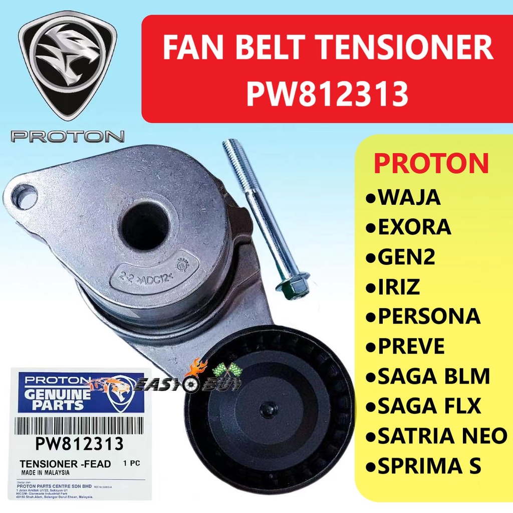 ORIGINAL PW812313 FAN BELT TENSIONER -PROTON PERSONA/WAJA CAMPRO/SAGA ...