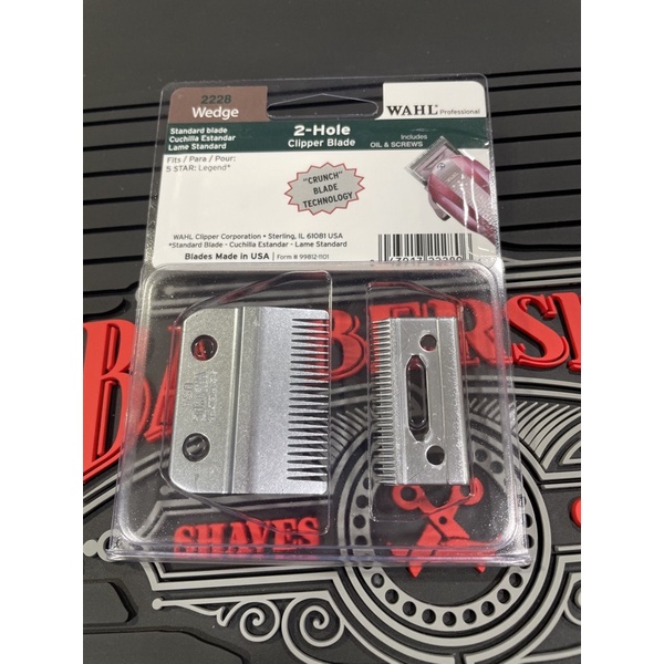 Wahl Legend 2 Hole Clipper Blade | Shopee Malaysia