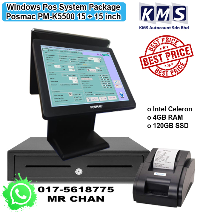 Windows Pos System Point of Sales Package Posmac PM-K5500 15 + 15 inch ...
