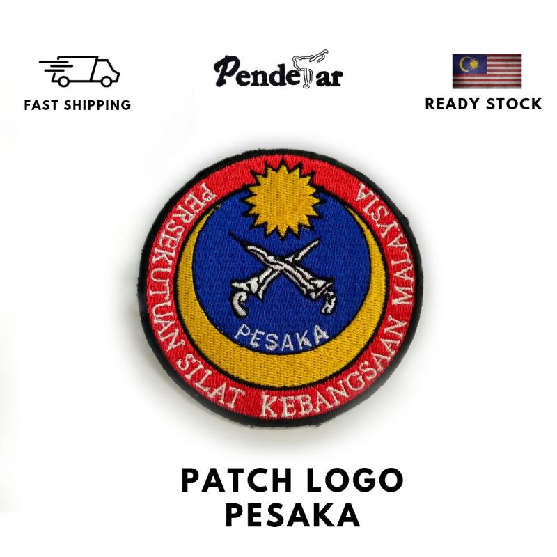 Logo/Patch sulam PESAKA (SET-2pcs) | Shopee Malaysia