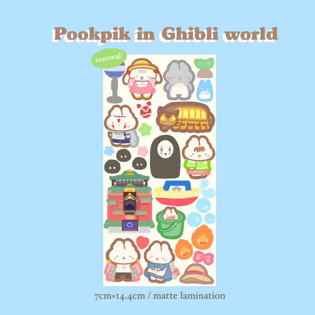 [ 𝐏𝐨𝐨𝐤𝐩𝐢𝐤 𝐢𝐧 𝐆𝐡𝐢𝐛𝐥𝐢 𝐰𝐨𝐫𝐥𝐝 🥓🍳🏰] pookpik studio's sticker sheet | Shopee ...