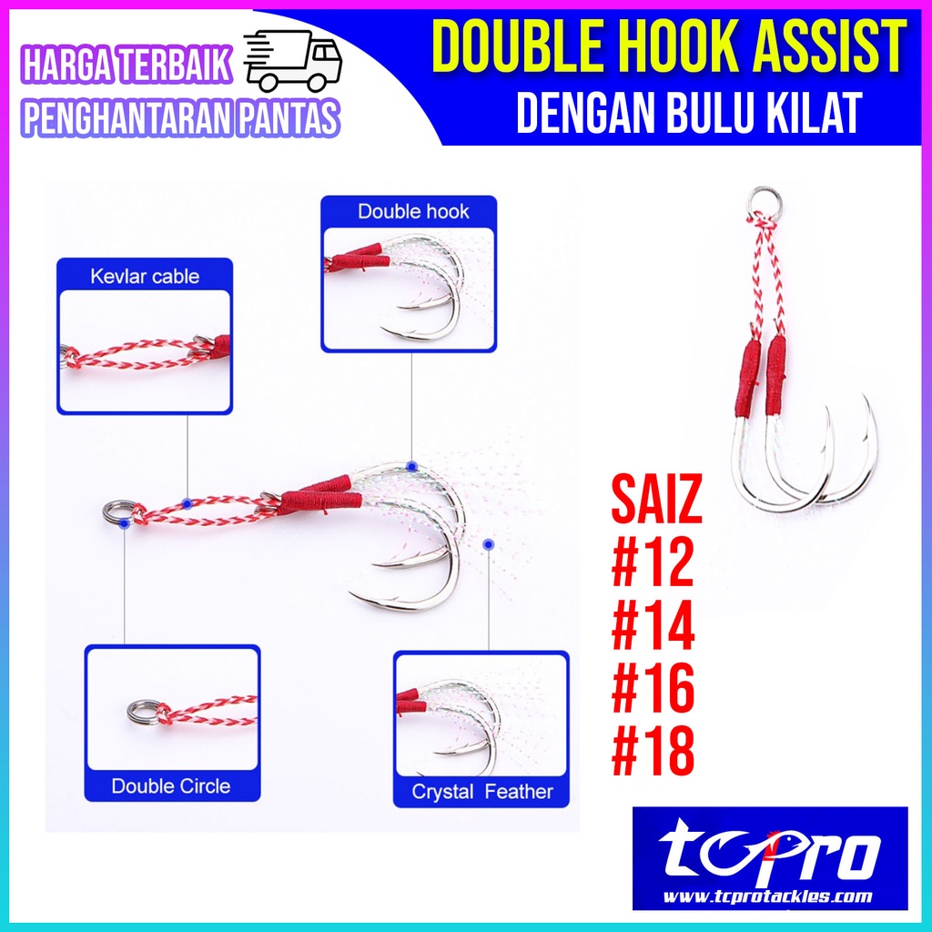 Fishing Double Assist Hook for Jigging Bulu Kilat Tinsel | Shopee Malaysia