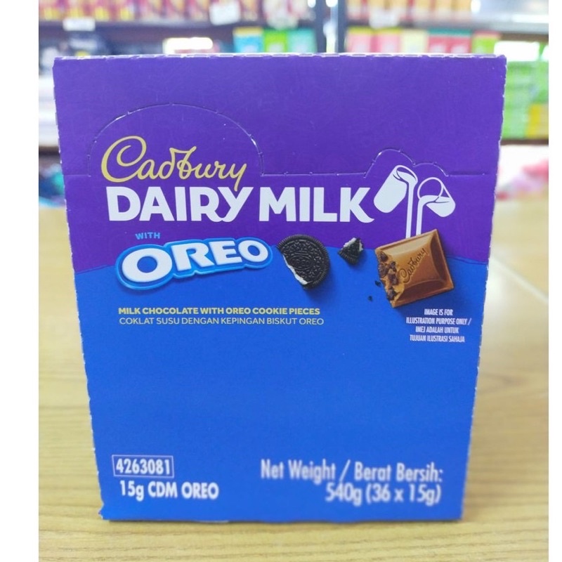 Cadbury Dairy Milk Chocolate / Cadbury Dairy Milk Oreo 36’s X 15g ...