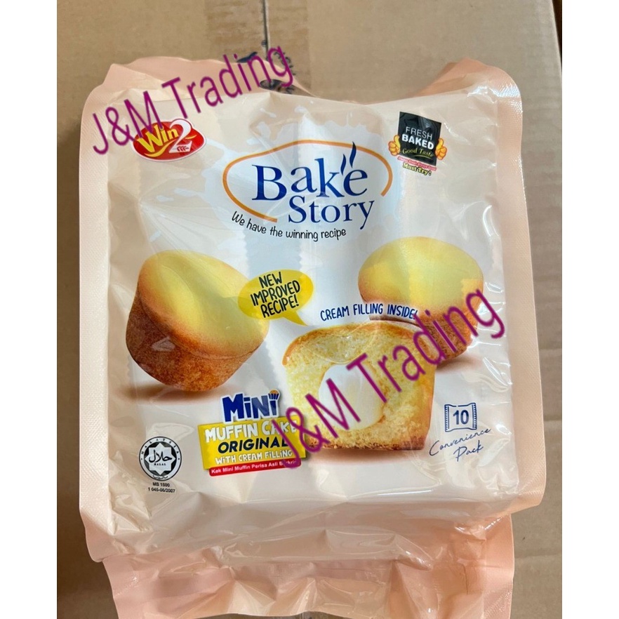 (1822B/1823B) Win2 BAKE STORY MINI MUFFIN CAKE 10PCS/PKT | Shopee Malaysia