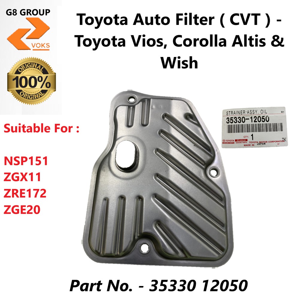 Toyota Auto Filter ( CVT ) - Toyota Vios, Corolla Altis & Wish ( 35330 ...
