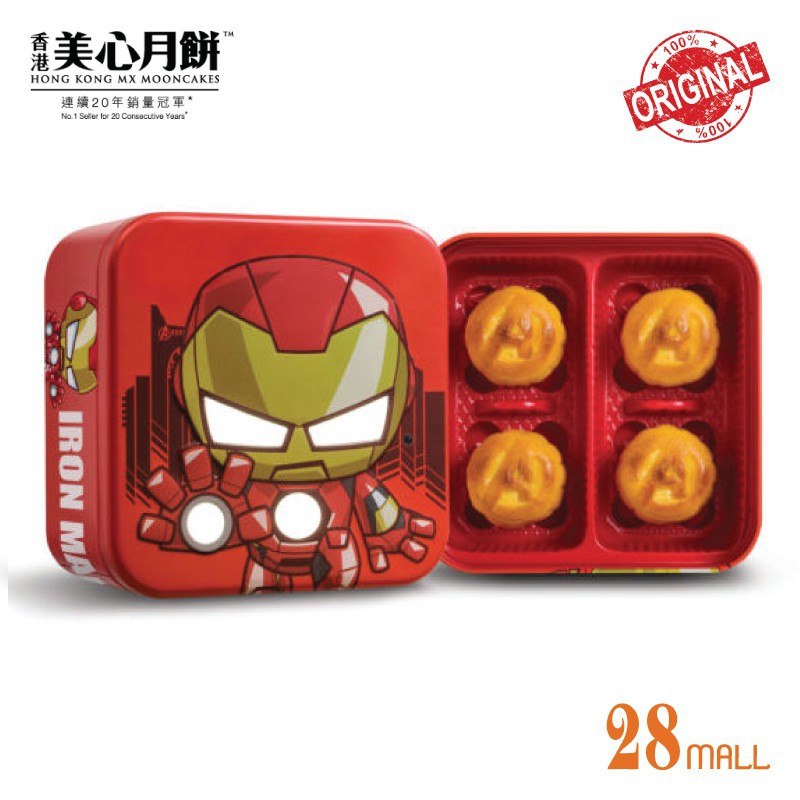 HK Maxim MX mooncake Ironman 2019 Marvel Mini Heroes (4pcs) – Iron Man ...