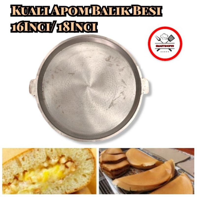 16 Inci / 18 Inci Kuali Apom Balik Acuan Apom Balik Besi | Shopee Malaysia