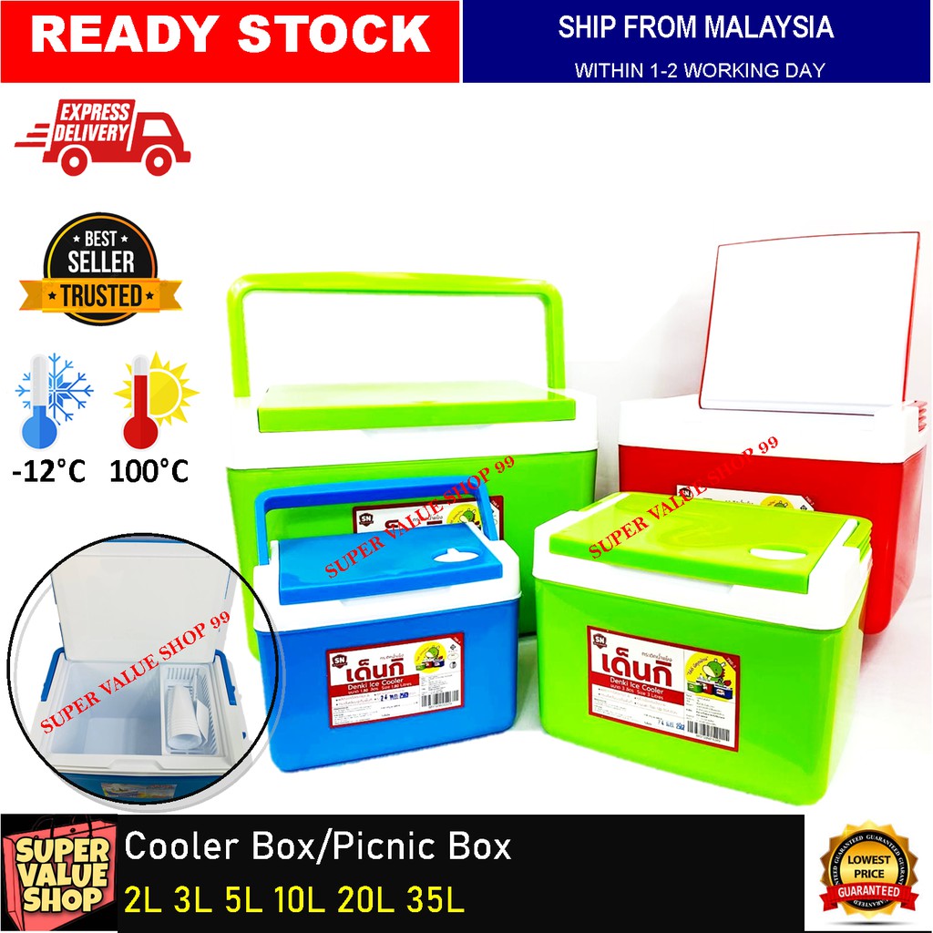 *READYSTOCK* DragonWare Ice Box / Cooler Box/Picnic Box 2L 3L 5L 10L ...