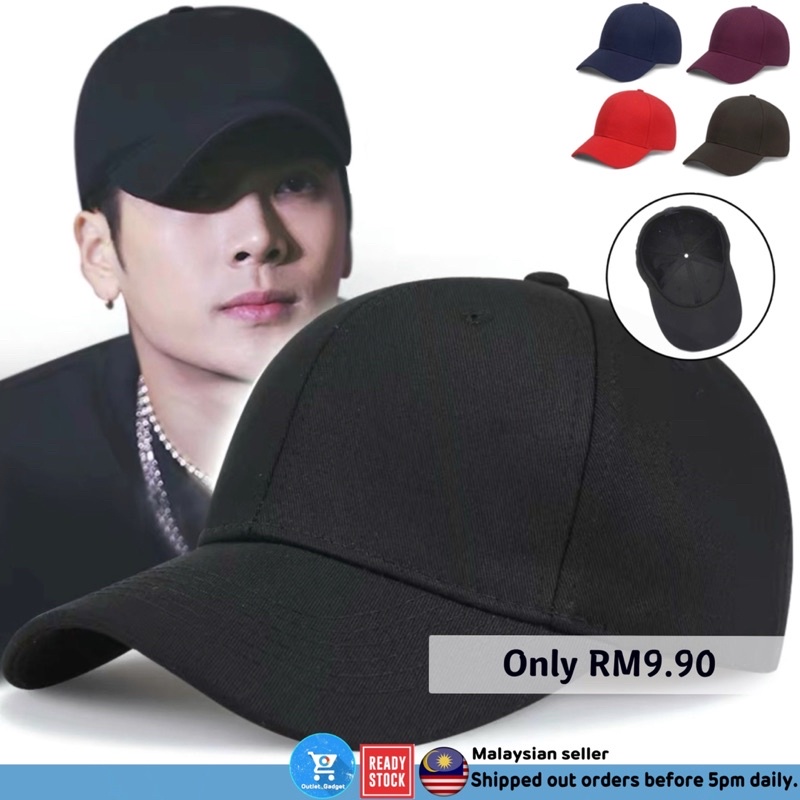 Cotton Fullcap Non-Adjustable Plain Baseball Cap 54cm,56cm,57cm&58cm | Shopee Malaysia