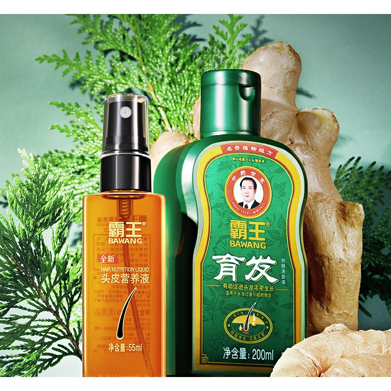 [Malaysia Ready Stock]BAWANG Anti Hair Fall Pro Pack - Shampoo 200 ...