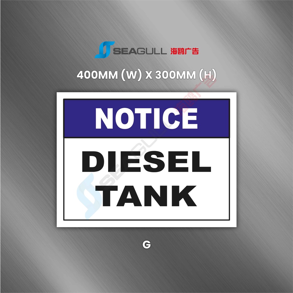 Skid Tank Sticker Danger Diesel Fuel Storage Diesel Tank Petroleum ... Skid Tank Sticker Danger Diesel Fuel Storage Diesel Tank Petroleum ...