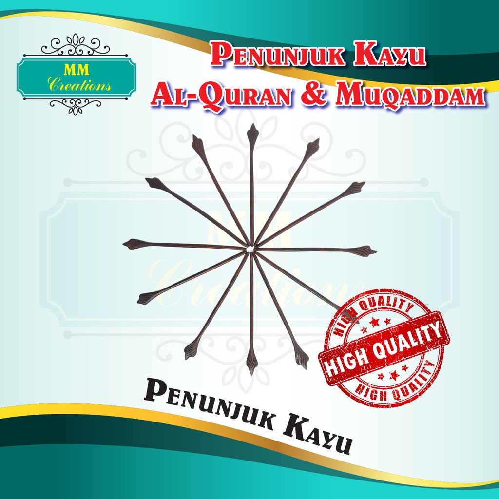 PENUNJUK KAYU / LIDI KAYU (20cm +/-) ~ AL-QURAN, IQRA & MUQADDAM *BEST ...