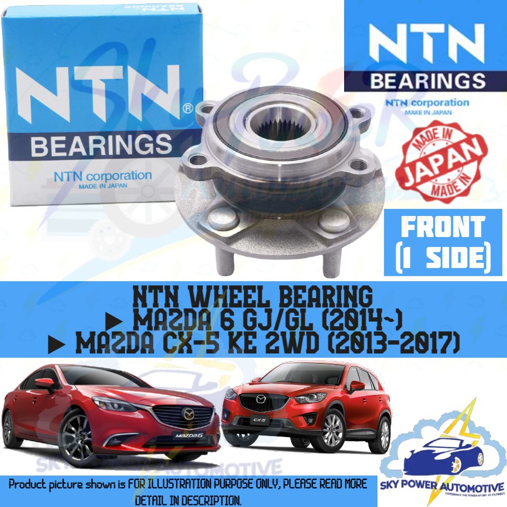 MAZDA 6 GJ / GL (2014~) / CX-5 (CX5) KE 2WD (2013-2017) NTN WHEEL ...