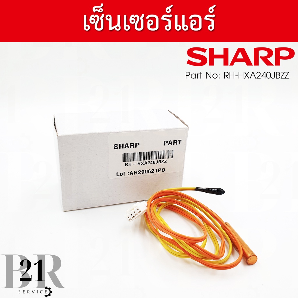 RH-HXA240JBZZ Thermistor Aircond Sensor Air Cond Cable Sharp Genuine ...