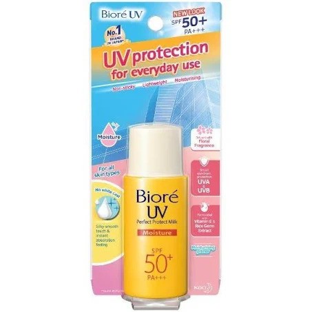 BIORE UV PERFECT PROTECT MILK SPF 50 YELLOW BOTTLE 100% AUTHENTIC ...