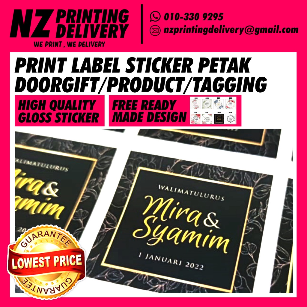 Label Doorgift Product 100pcs Sticker PRINT URGENT with cutting cetak ...