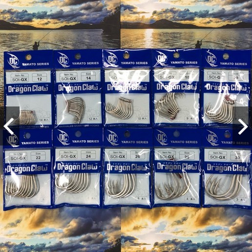 DC SOI-GX DRAGON CLAW YAMATO SERIES UNRIVALED SHARPNESS HOOK | Shopee ...