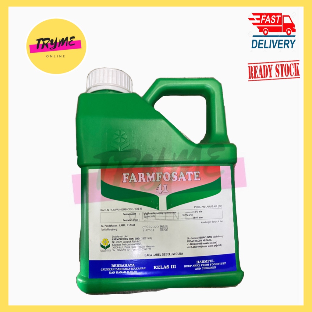 Farmfosate 41 /4L racun rumput herbicide Monsanto Glyphosate 41% ...