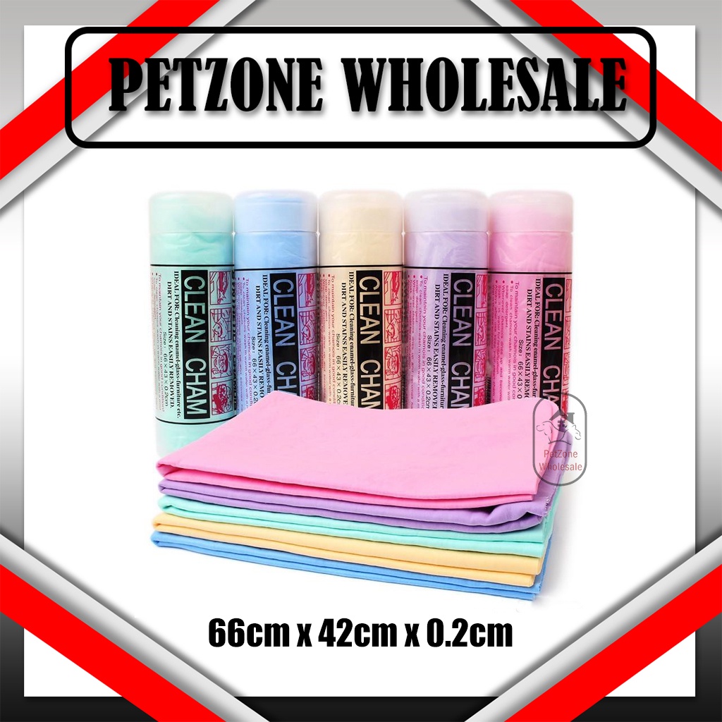 Clean Cham - 66*42*0.2cm ( L ) | Shopee Malaysia