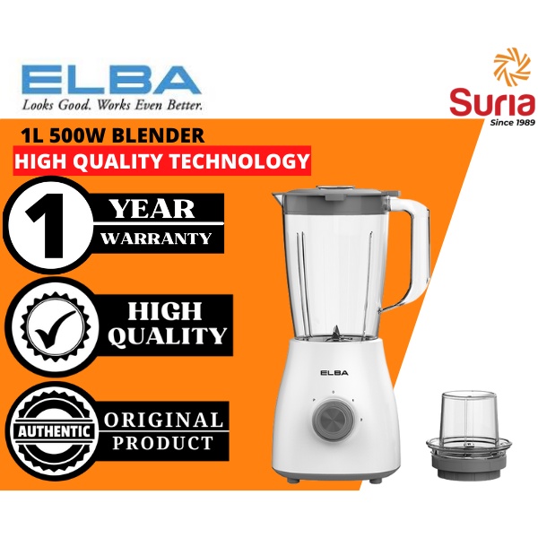 (Free Bubble Wrap) Elba 1.5L 500W Blender with 2 Speeds | Safety Lock ...