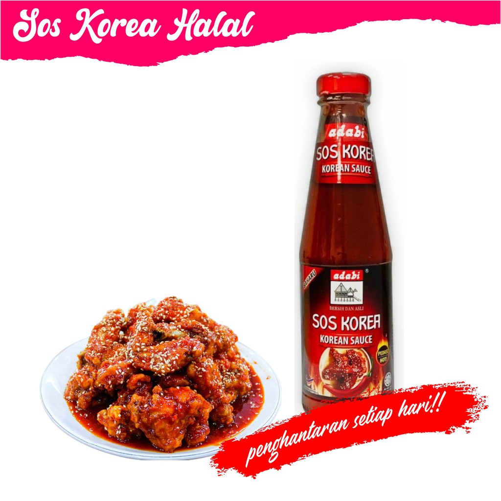 HOT ITEM! SOS KOREA HALAL ADABI 304g | Shopee Malaysia