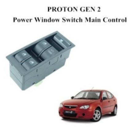 Power Window Main Switch OEM Proton Gen2 (Drive Side) | Shopee Malaysia