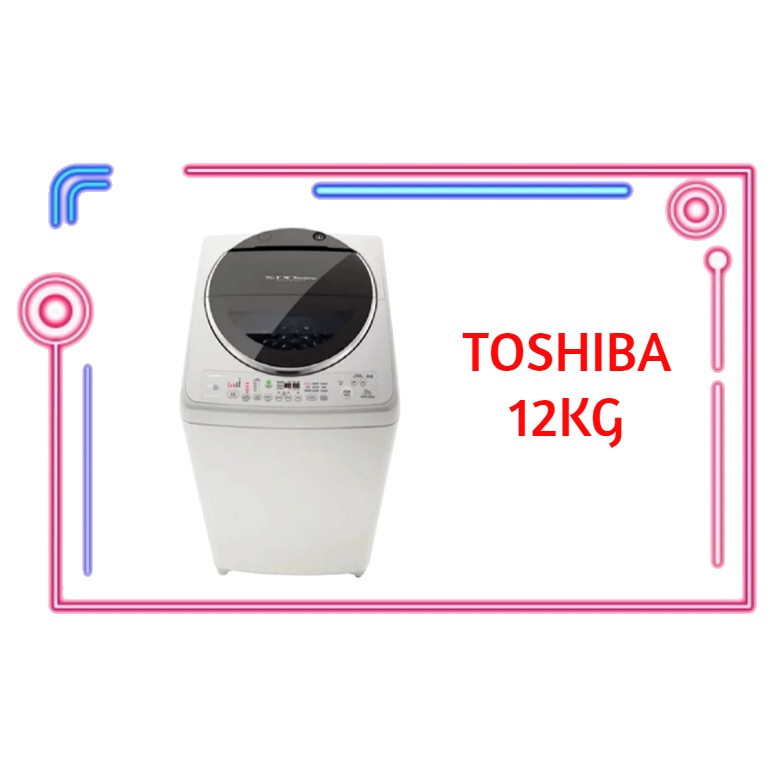 TOSHIBA 12KG FULLY AUTO WASHING MACHINE WITH S-DD INVERTER, SHARP 12 ...
