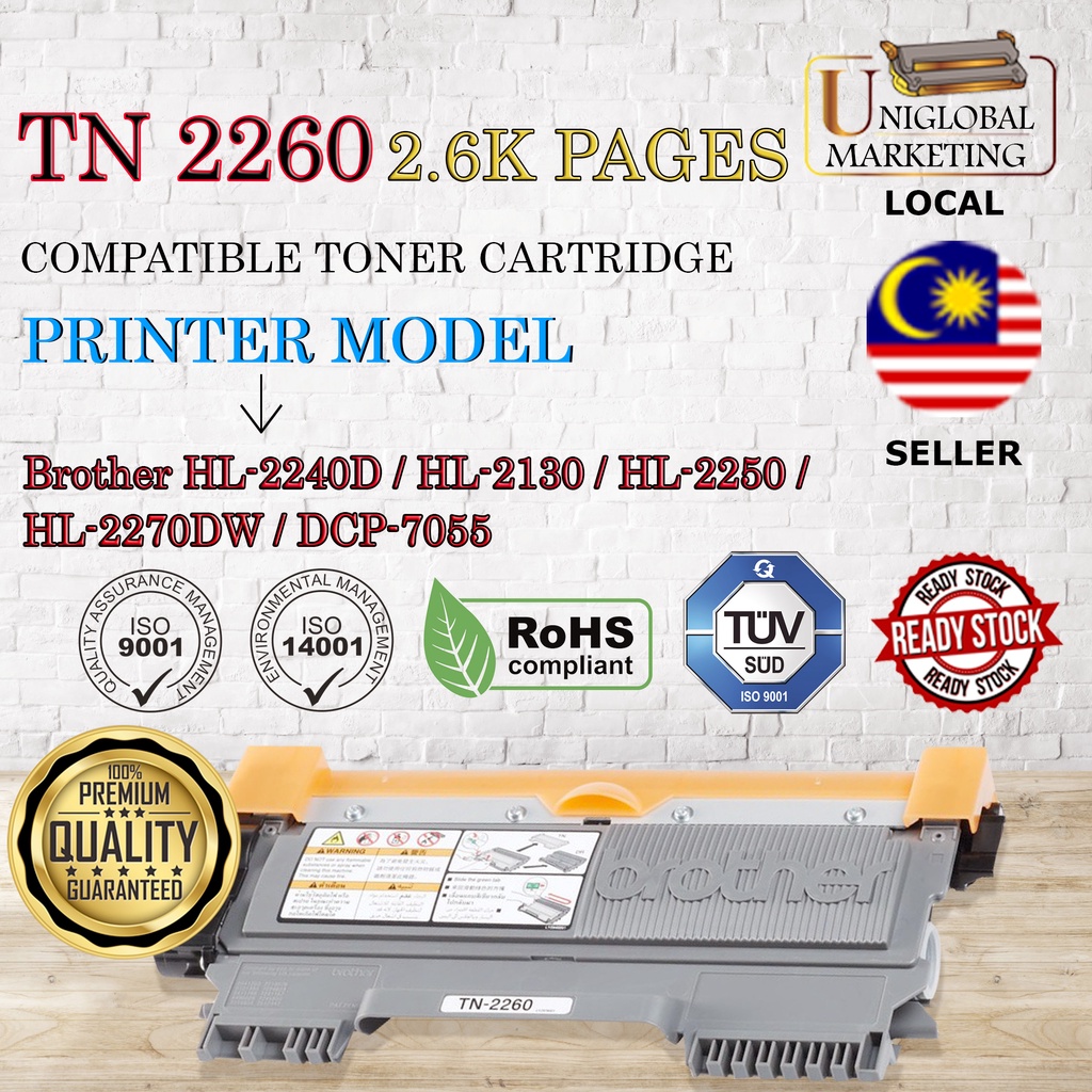 TN2260/TN2220/TN2010/TN2210/TN2225/TN2215/TN450/TN420/TN2280/TN2060 ...