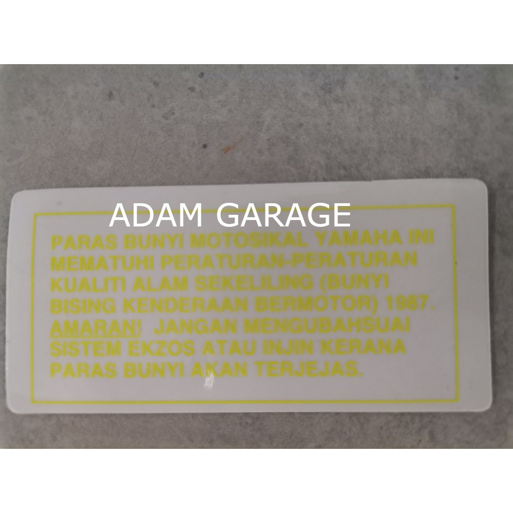 Sticker Kuning / Putih Paras Bunyi Rxz ready stock | Shopee Malaysia