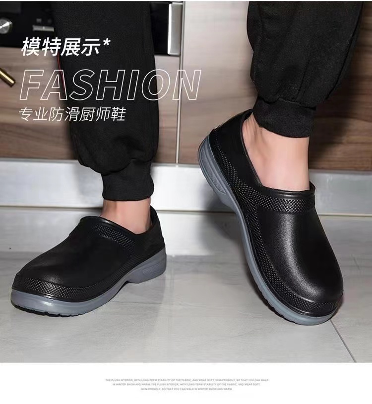 High-quality Chef Shoes Large Size Low-Top Lightweight Oil-Proof Anti ...
