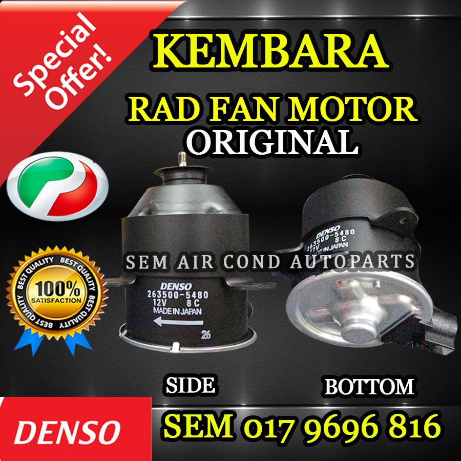 PERODUA KEMBARA JAPAN ORIGINAL DENSO RAD/ RADIATOR FAN MOTOR (CAR ...