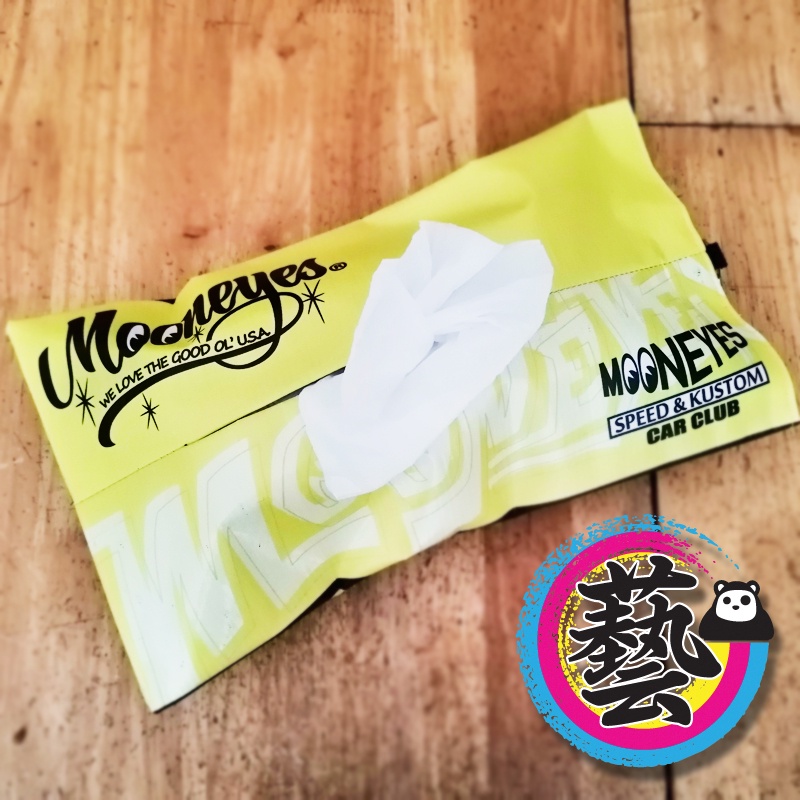 JDM Mooneyes Design Tissue Box Cover | Shopee Malaysia