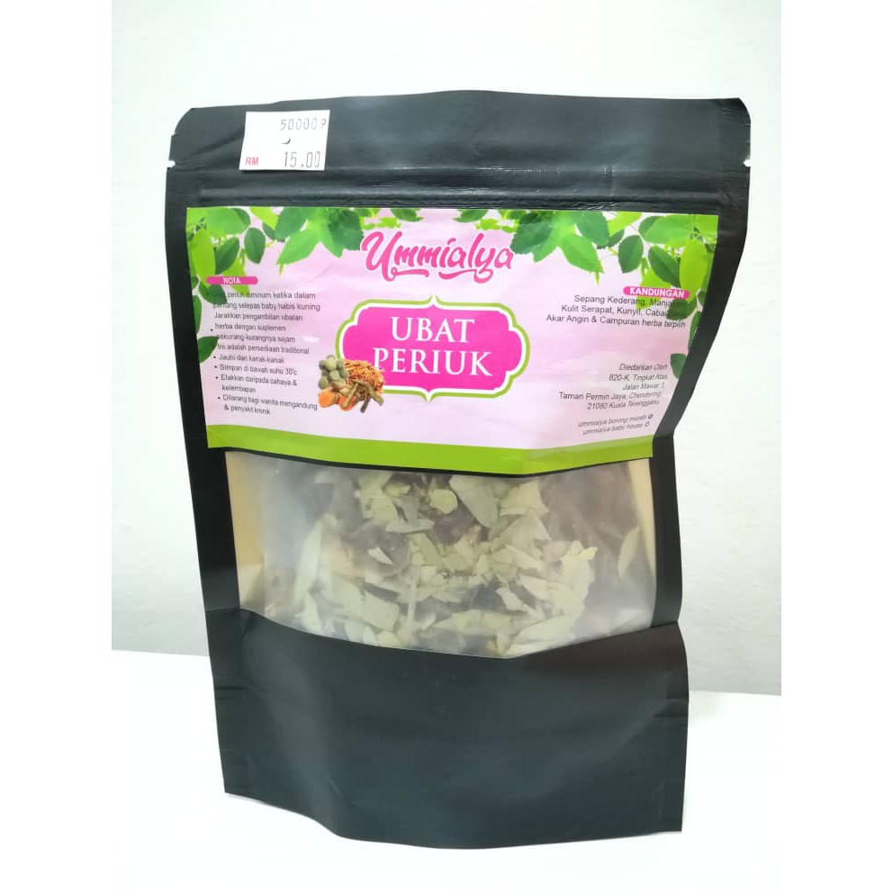 UMMIALYA Ubat Periuk / Minuman Herba Ibu Selepas Bersalin atau ...
