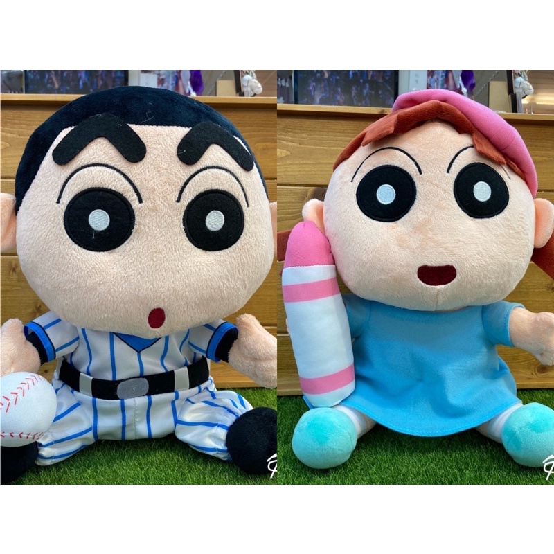 Crayon Shin-Chan Spring Day Defense Force Nini Little Painter 12-Inch ...