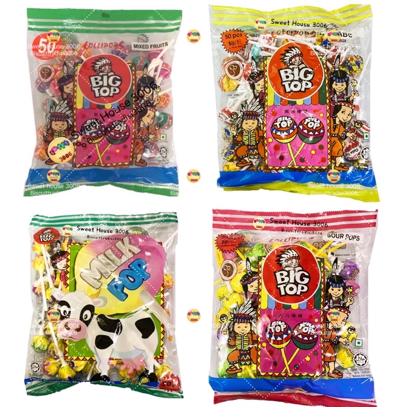 Hamac Big Top Lollipop 12’s @ 50's Mix Fruit Sour ABC Milk Pop Candy Childhood Snack 火爆零食 Sweet ...
