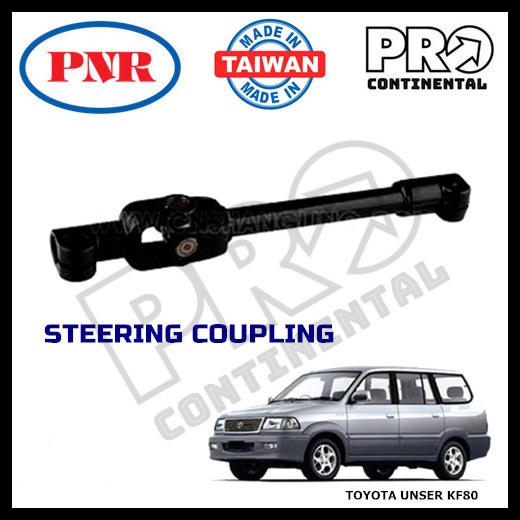 TOYOTA UNSER KF80 1997-2007 STEERING SHAFT COUPLING WITH JOINT | Shopee ...